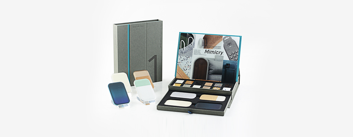 모델솔루션 CMF Design - Insight | 모델솔루션