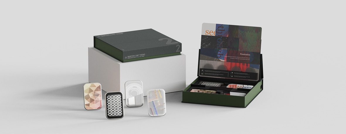 모델솔루션 CMF Design - Insight | 모델솔루션